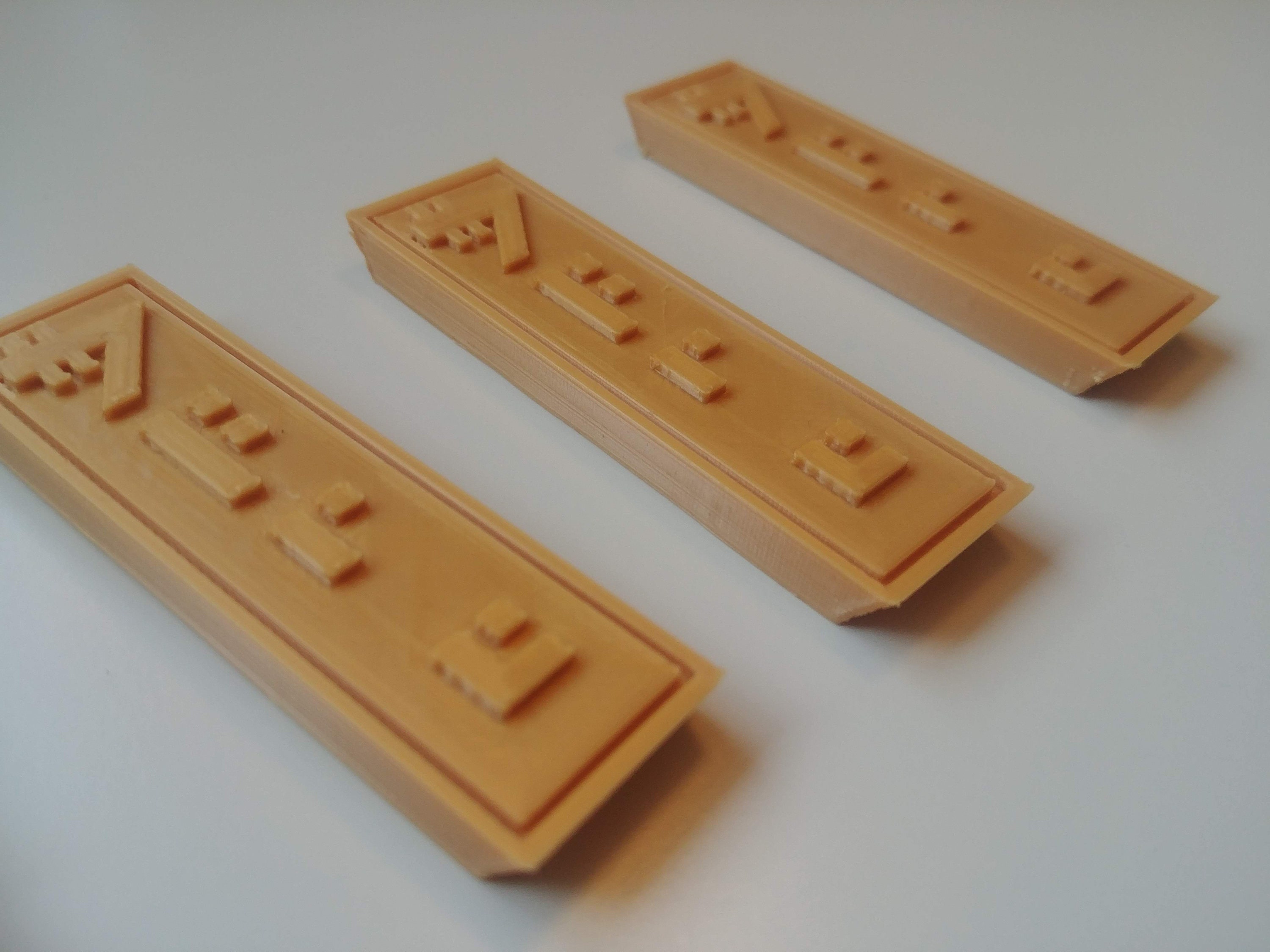 Outer Rim Board Game Star Wars Credits 60 Credits - Etsy