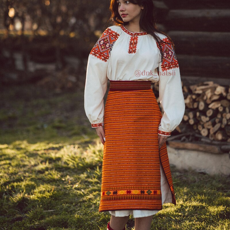 Hutsul - Etsy