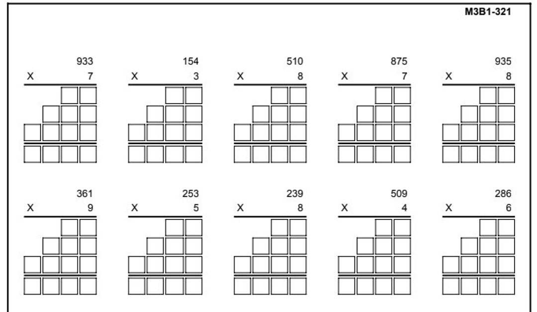 Multiplication Practice Sheet With Answer Key, Math, School, Learning ...