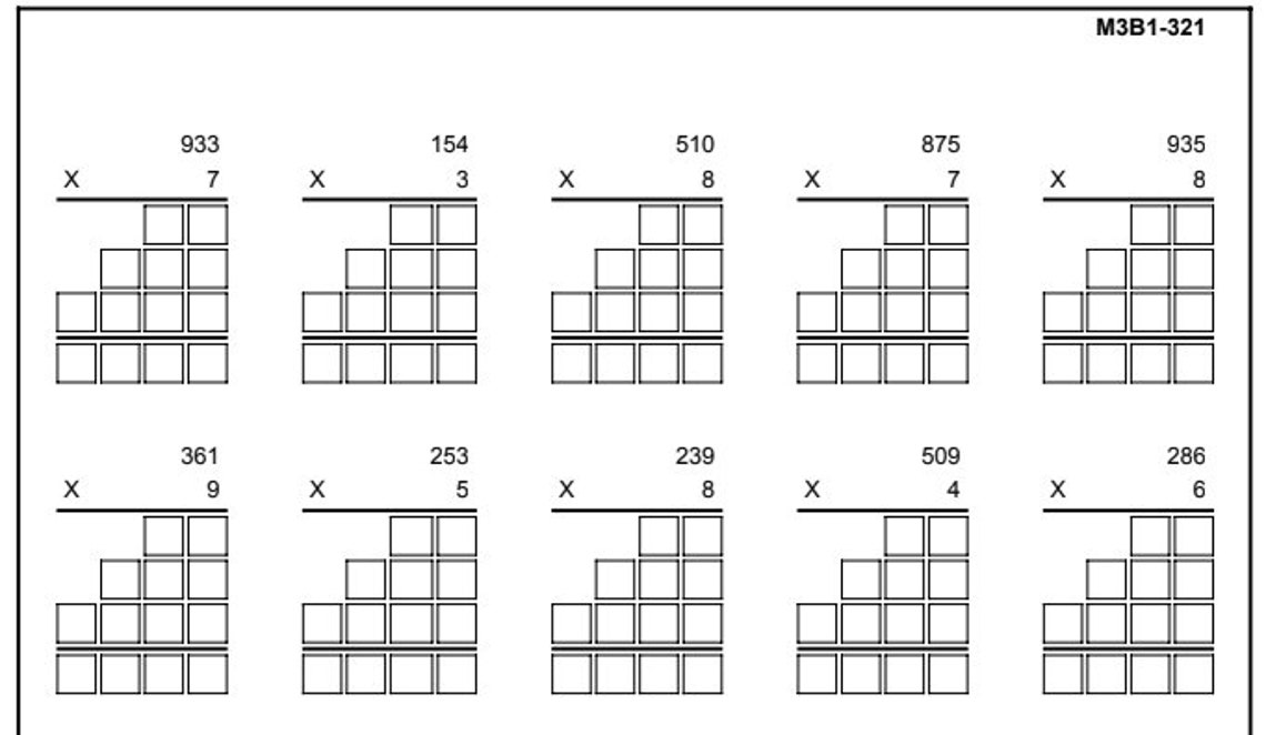 Multiplication Practice Sheet With Answer Key, Math, School, Learning ...