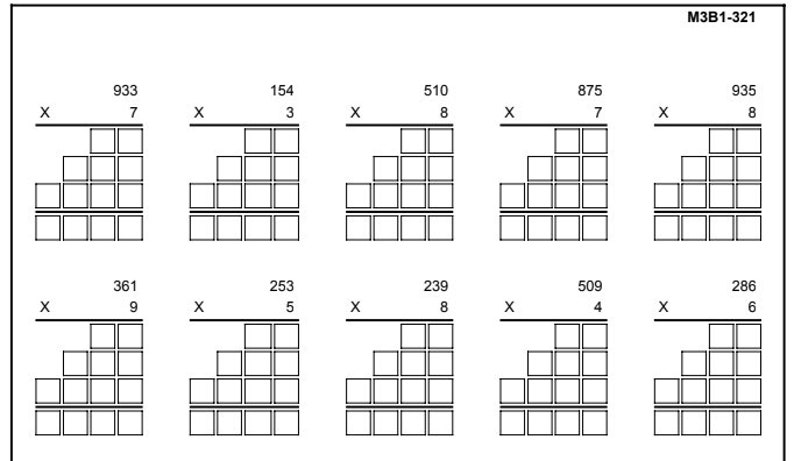 Multiplication Practice Sheet With Answer Key, Math, School, Learning ...