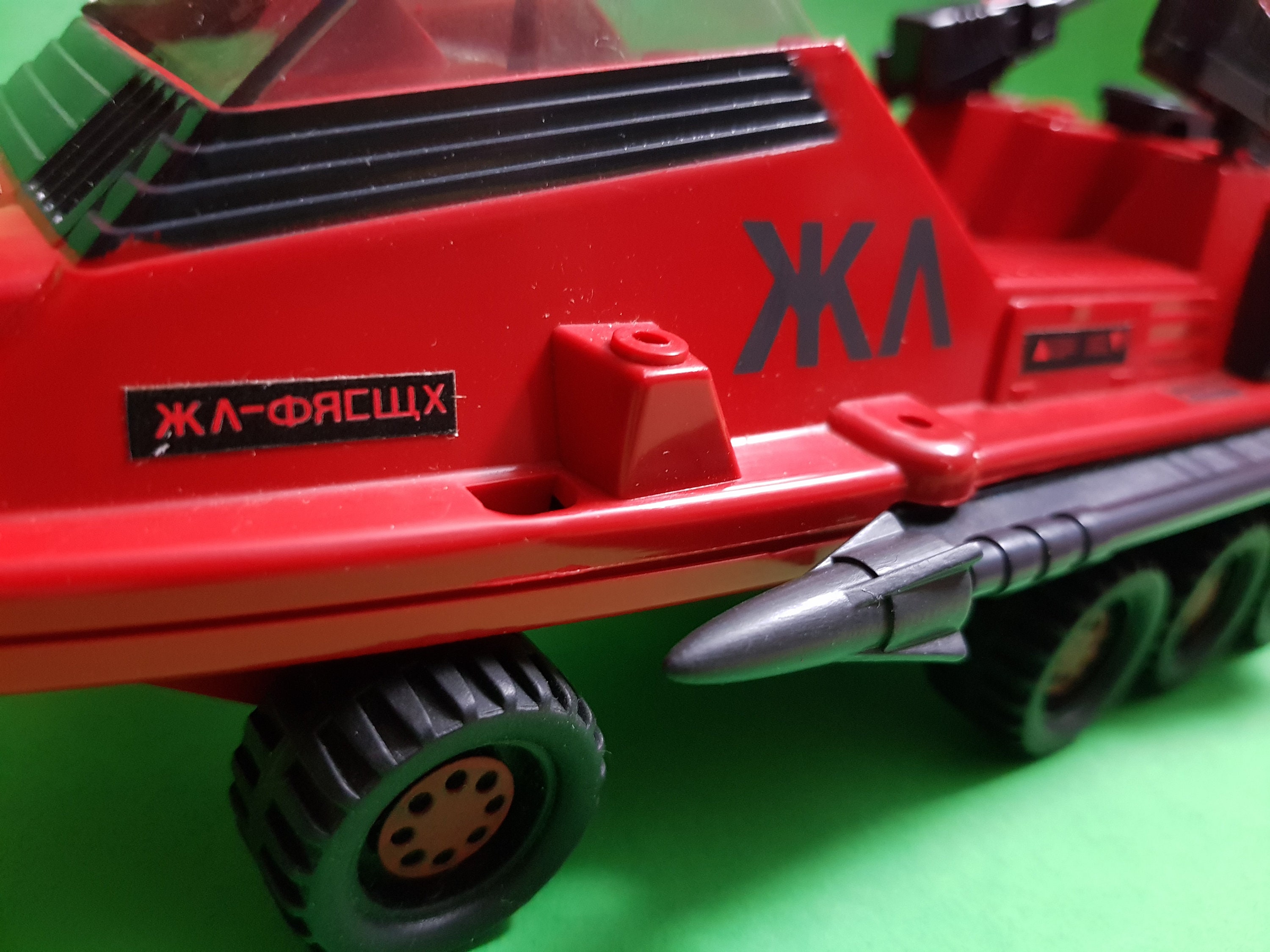 Action Force / GI Joe Red Shadow Reproduction Missiles X 2 - Etsy