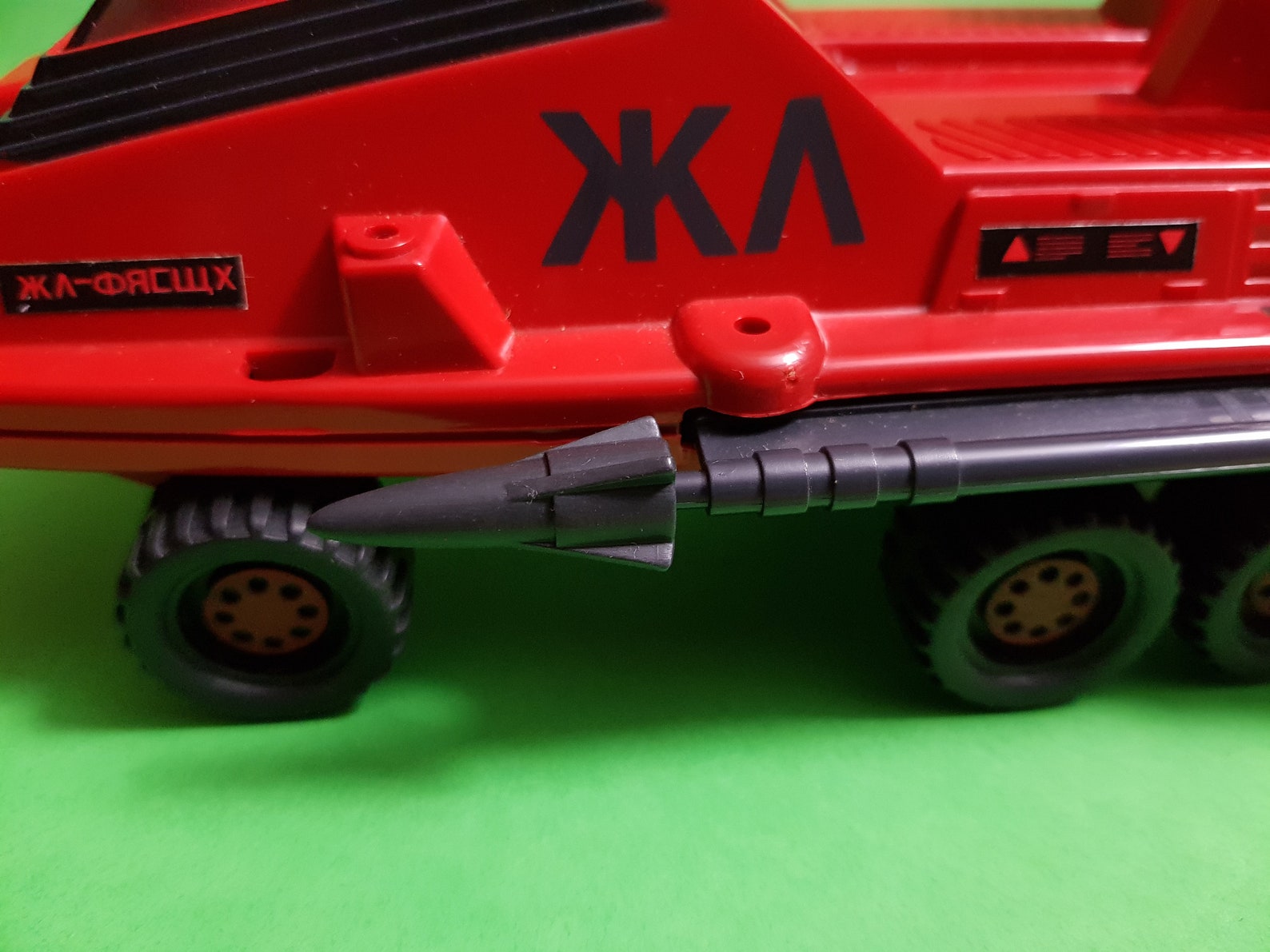 Action Force / GI Joe Red Shadow Reproduction Missiles X 2 - Etsy