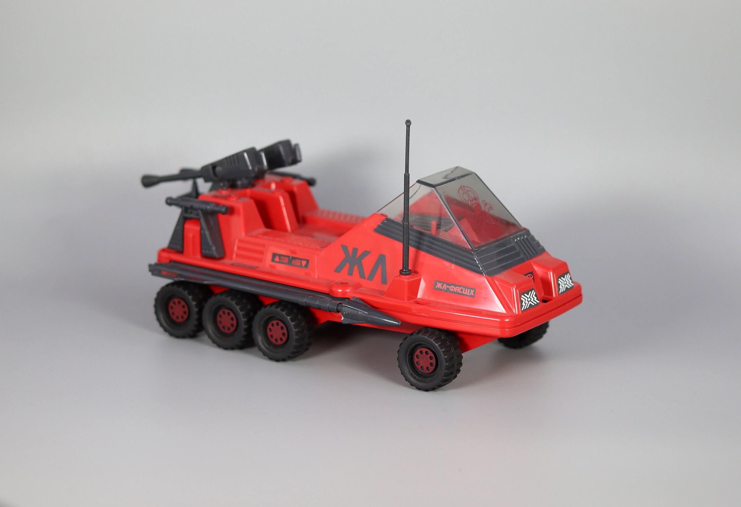 Action Force Z Force Jeep, Cosmic Cruiser, Shadowtrak, AF3 Reproduction ...
