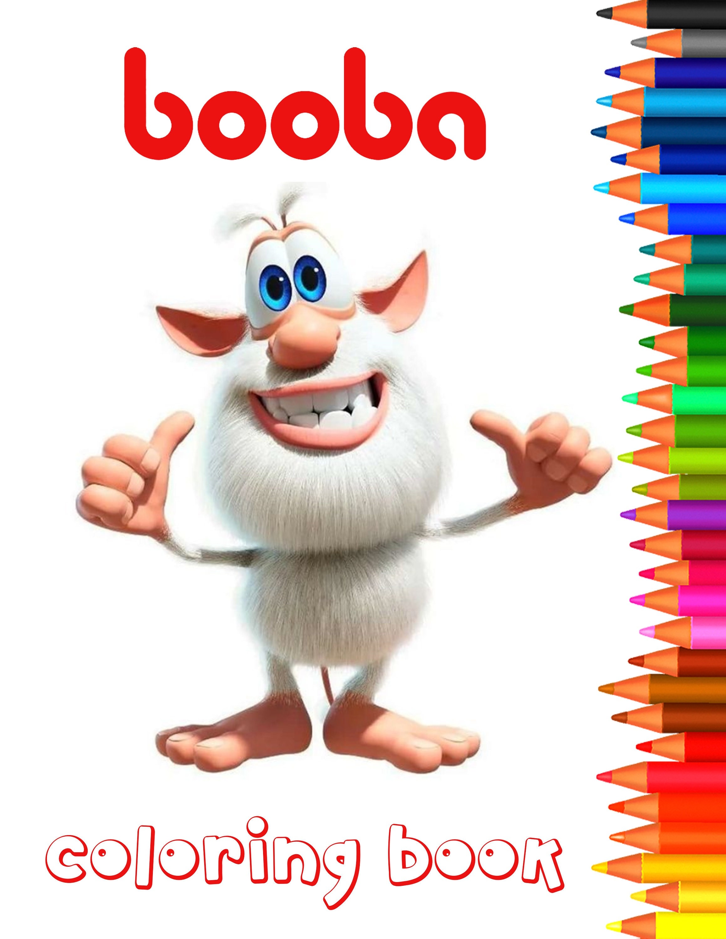 Booba Coloring Pages