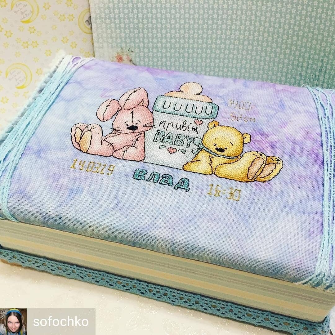 Welcome Baby Cross Stitch Pattern PDF, Baby Shower Cross Stitch, Birth ...