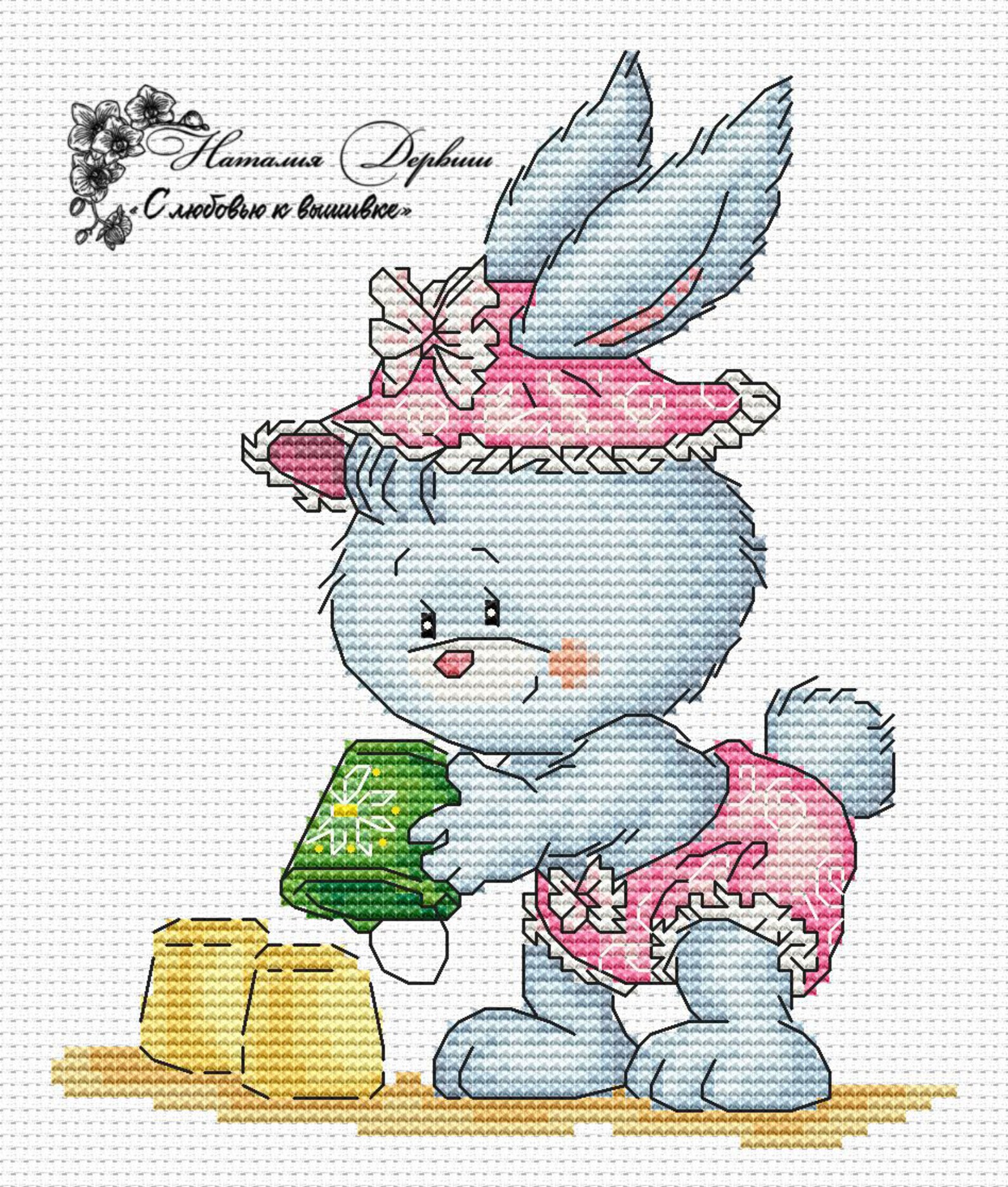 Bunny Cross Stitch Pattern PDF Instant Download Embroidery - Etsy