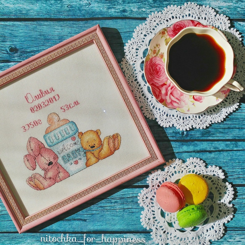 Welcome Baby Cross Stitch Pattern PDF, Baby Shower Cross Stitch, Birth ...
