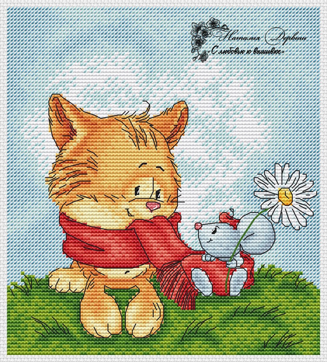 Friends Cross Stitch Pattern PDF Instant Download Embroidery Cute Wall ...