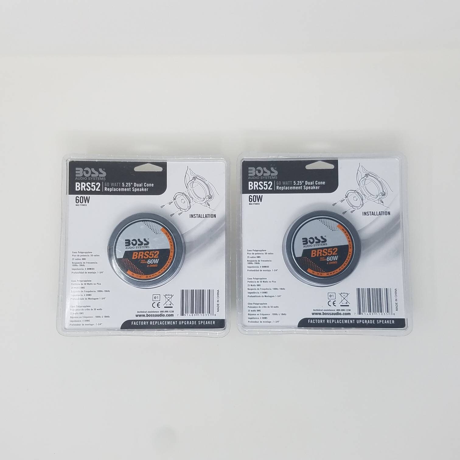 NIB Y2K BOSS Audio Systems BRS52 BRS Series 5.25 60w - Etsy