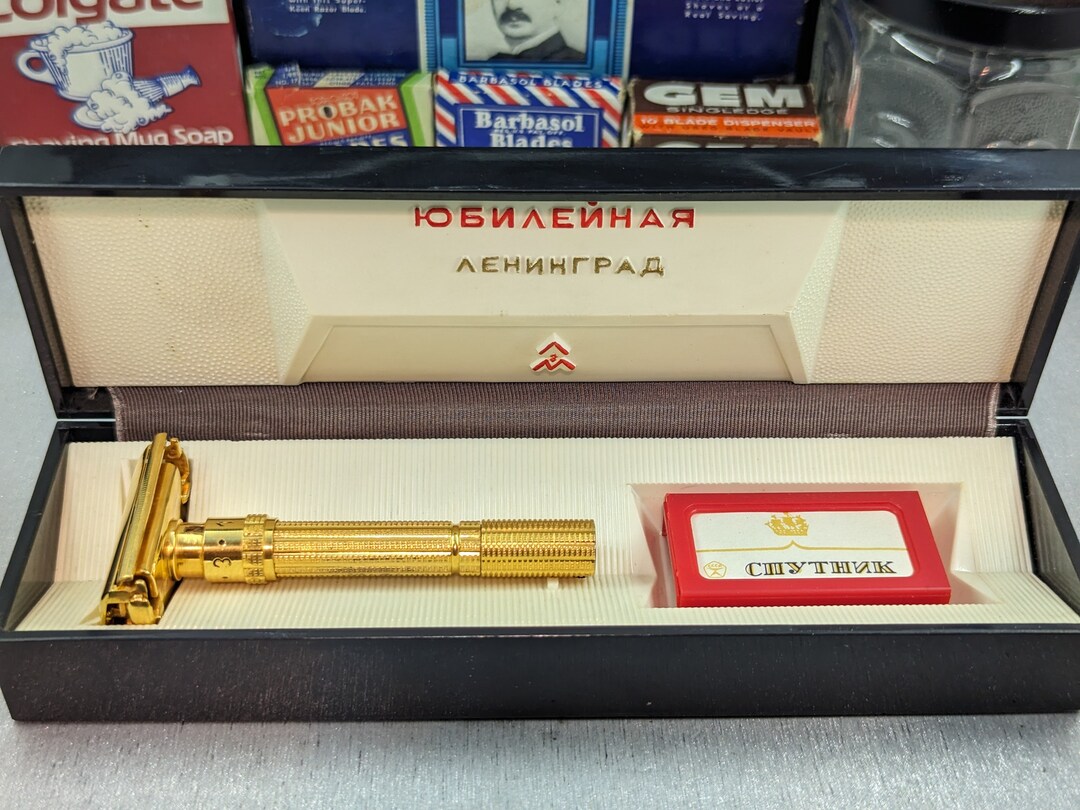 1960s Gillette ARISTOCRAT 22K Gold Slim Adjustable Vintage Safety Razor ...