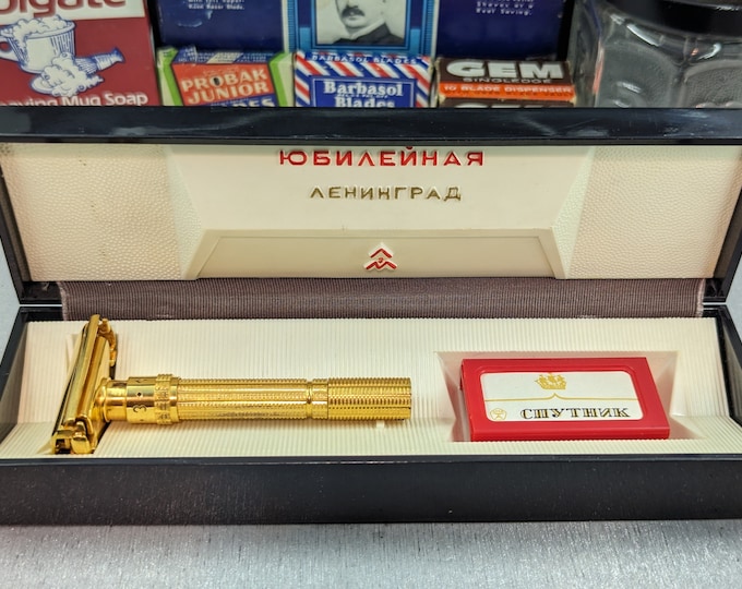 1960s Gillette ARISTOCRAT 22K Gold Slim Adjustable Vintage Safety Razor ...
