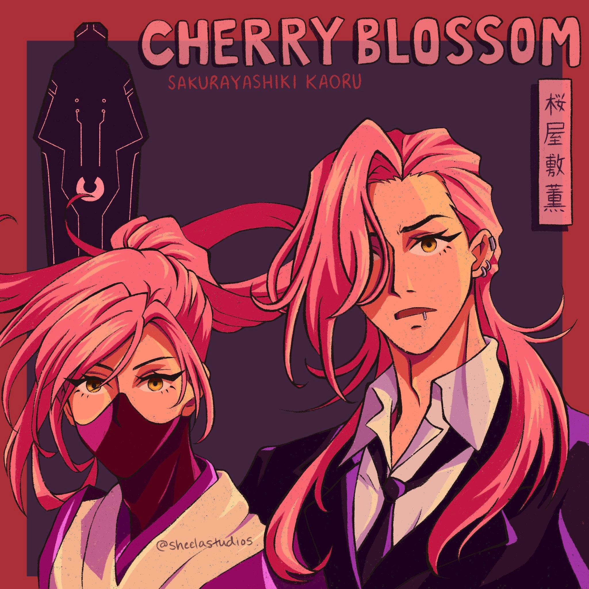 Cherry Blossom Sk8 The Infinity Print Anime Print Sk8 The Etsy
