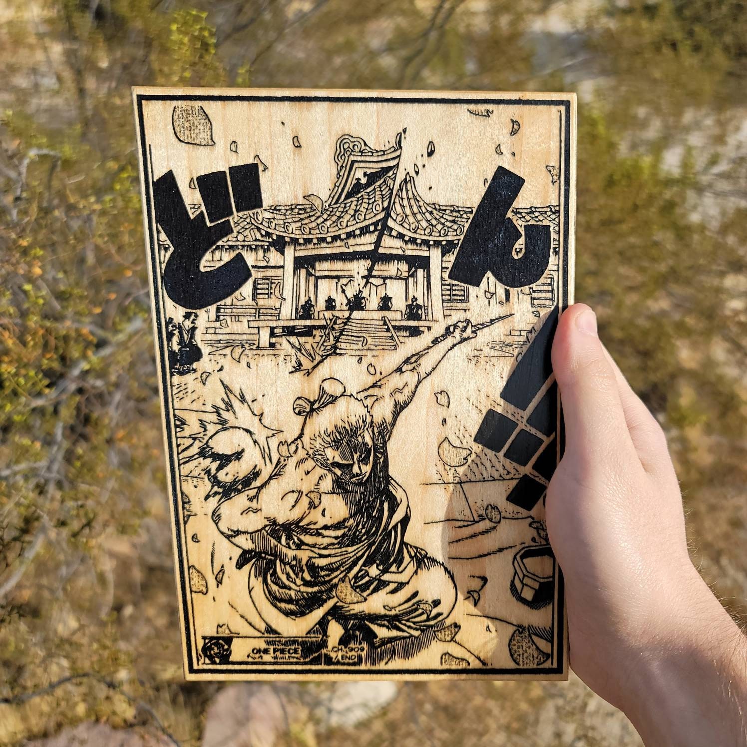 Custom Manga Laser Engravings | Etsy