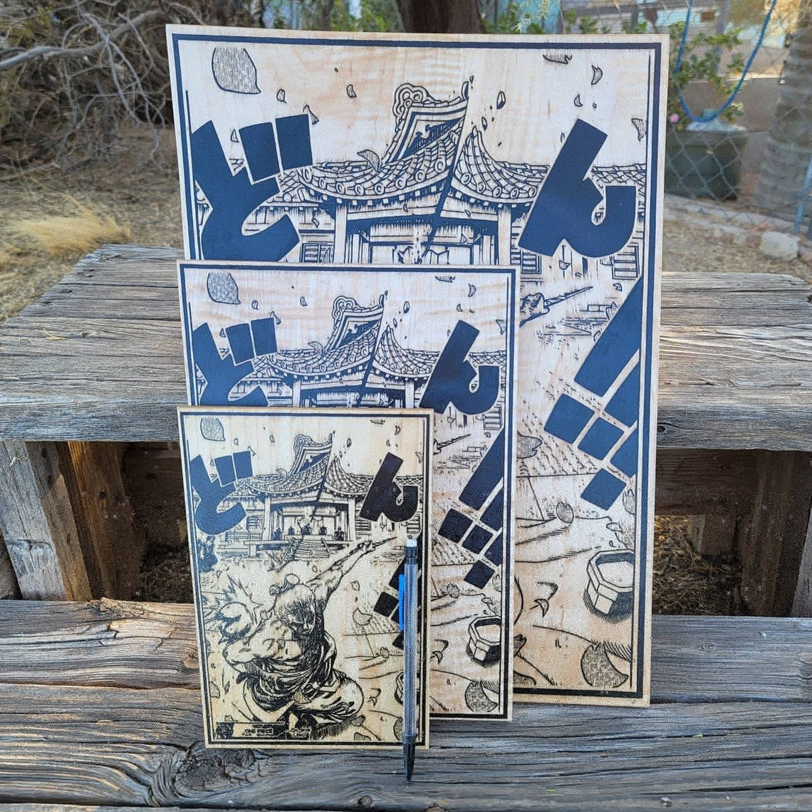 Custom Manga Laser Engravings - Etsy