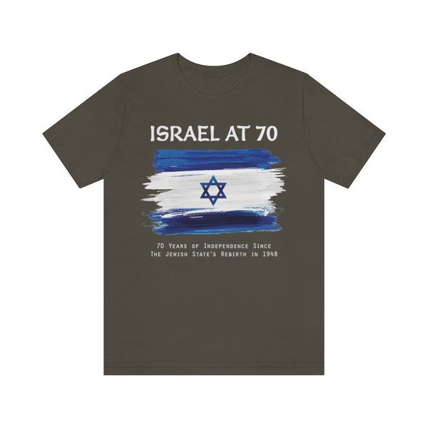 Pro Israel Tshirt - Etsy
