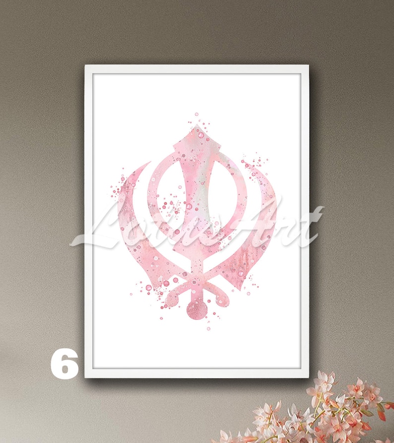 Khanda Symbol Watercolor Print: Sikhism Art, Meditation Gift - Etsy