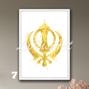Khanda Symbol Watercolor Wall Art Print Meditation Yoga Studio Gift ...