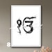 Ek Onkar Symbol Watercolor Wall Art Print Meditation Yoga - Etsy