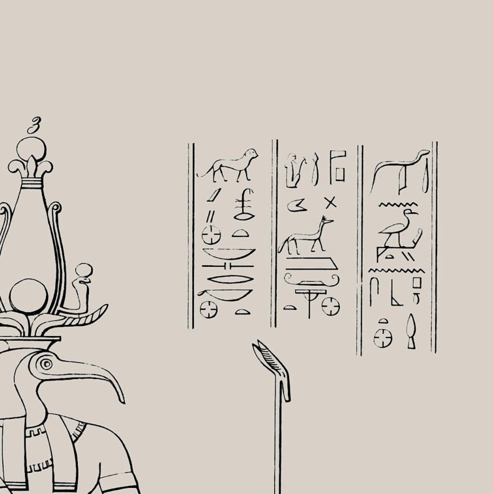 Tefnut and Thoth Ancient Egyptian Hieroglyphics Art Print - Etsy