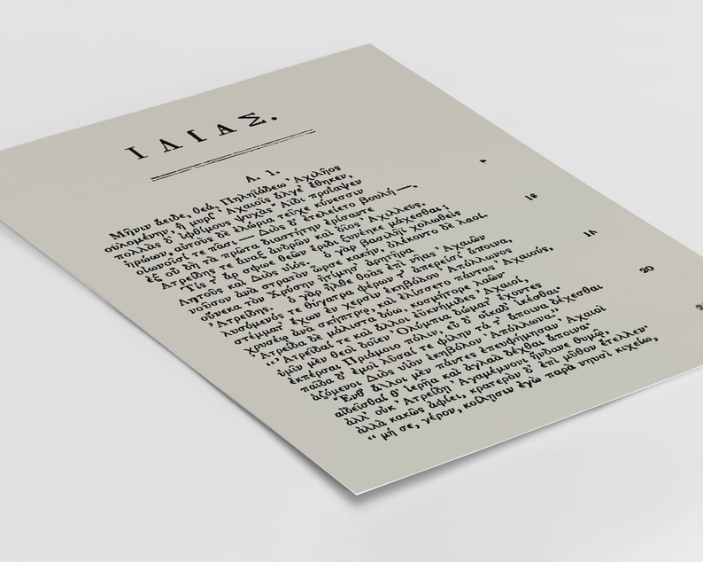 The Iliad Book Page Print – Ancient Greek Literature Poster, A5 - Etsy