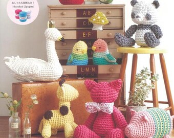 Crochet animals | Etsy