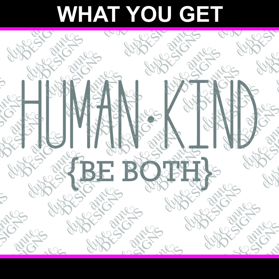 SVG / DXF - Human Kind: Instant Download - Silhouette Circuit - Vector ...