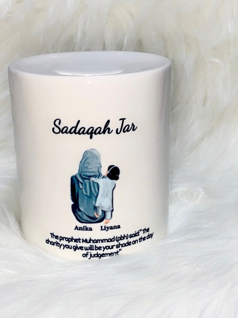 Islamic Personalised Family Sadaqah Jar - Money Box - Charity - Gifting ...