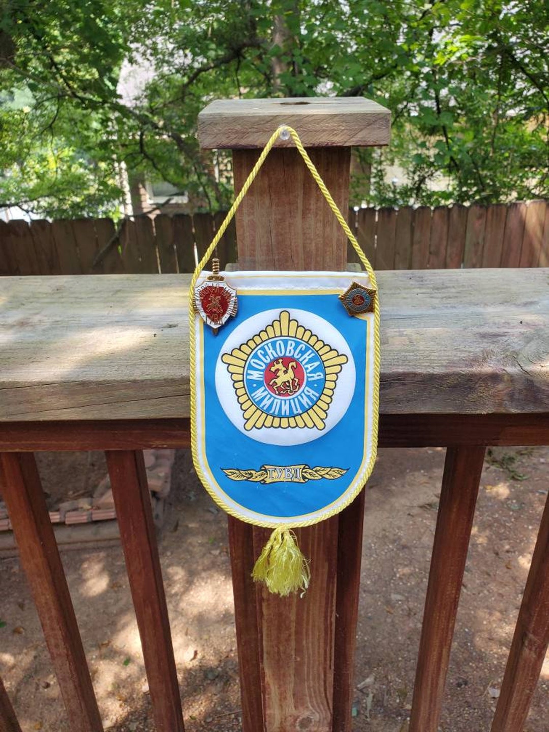 Vintage Pennant Banner - Etsy