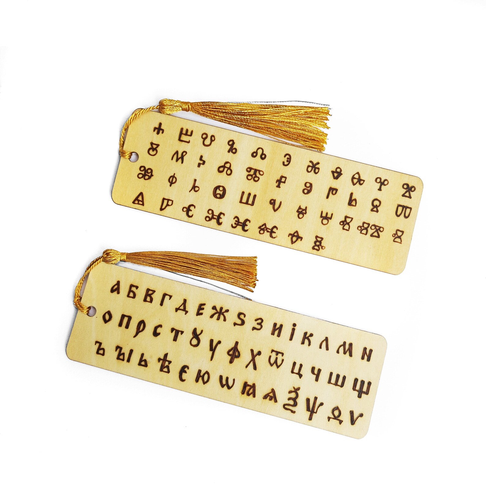 Glagolitic and Cyrilic Alphabet Bookmarks Old Slavic Script - Etsy