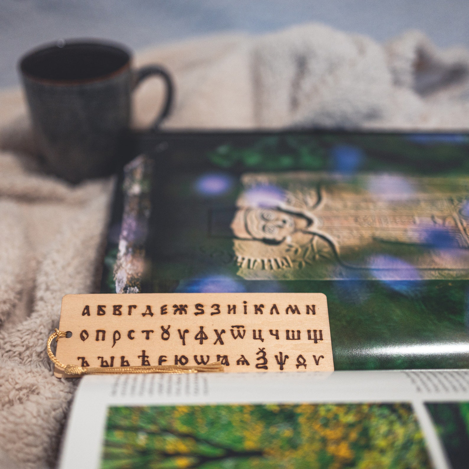 Glagolitic and Cyrilic Alphabet Bookmarks Old Slavic Script - Etsy