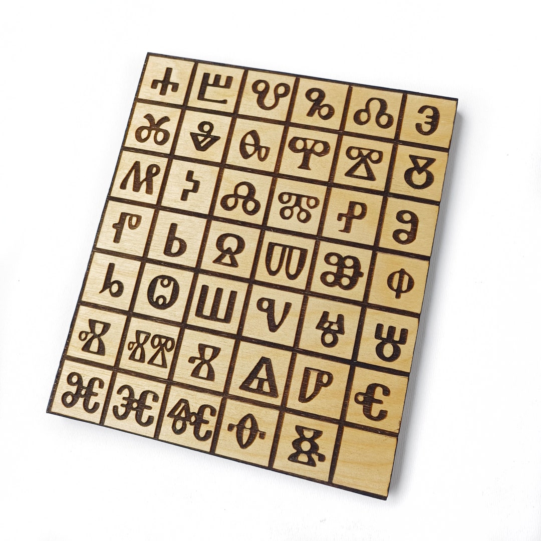 Glagolitic Script Wall Art Old Slavic Alphabet Laser Cut Slavic Letters ...