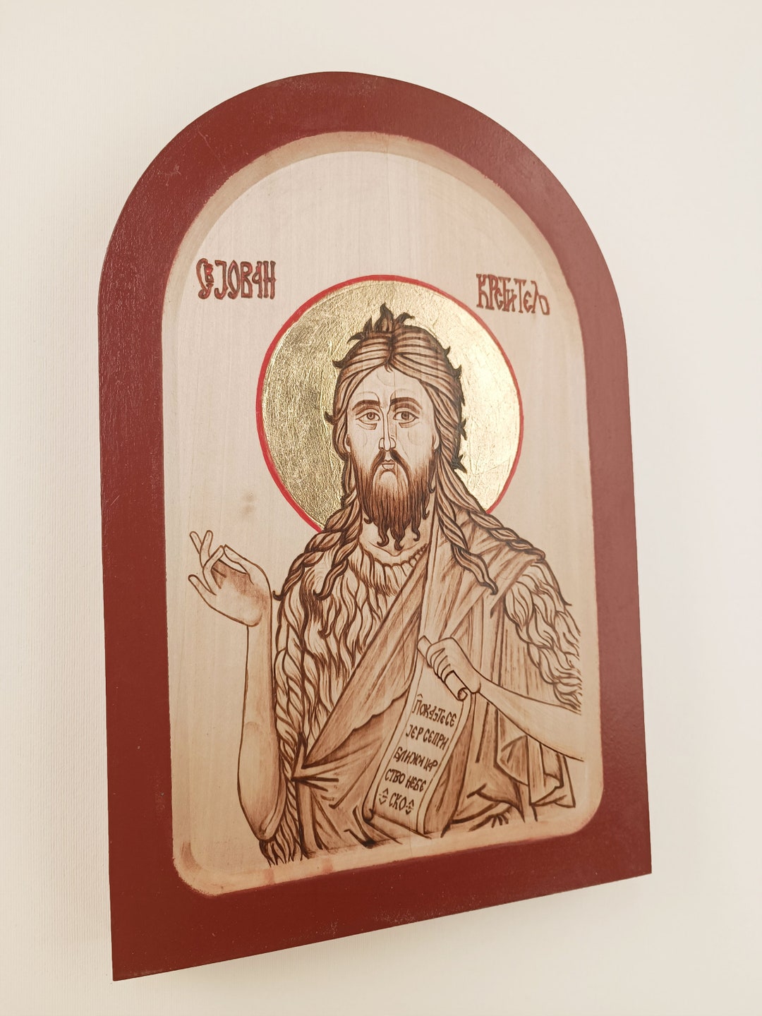 Handcrafted John the Baptist Pyrography Icon on Linden Wood With Gilded ...