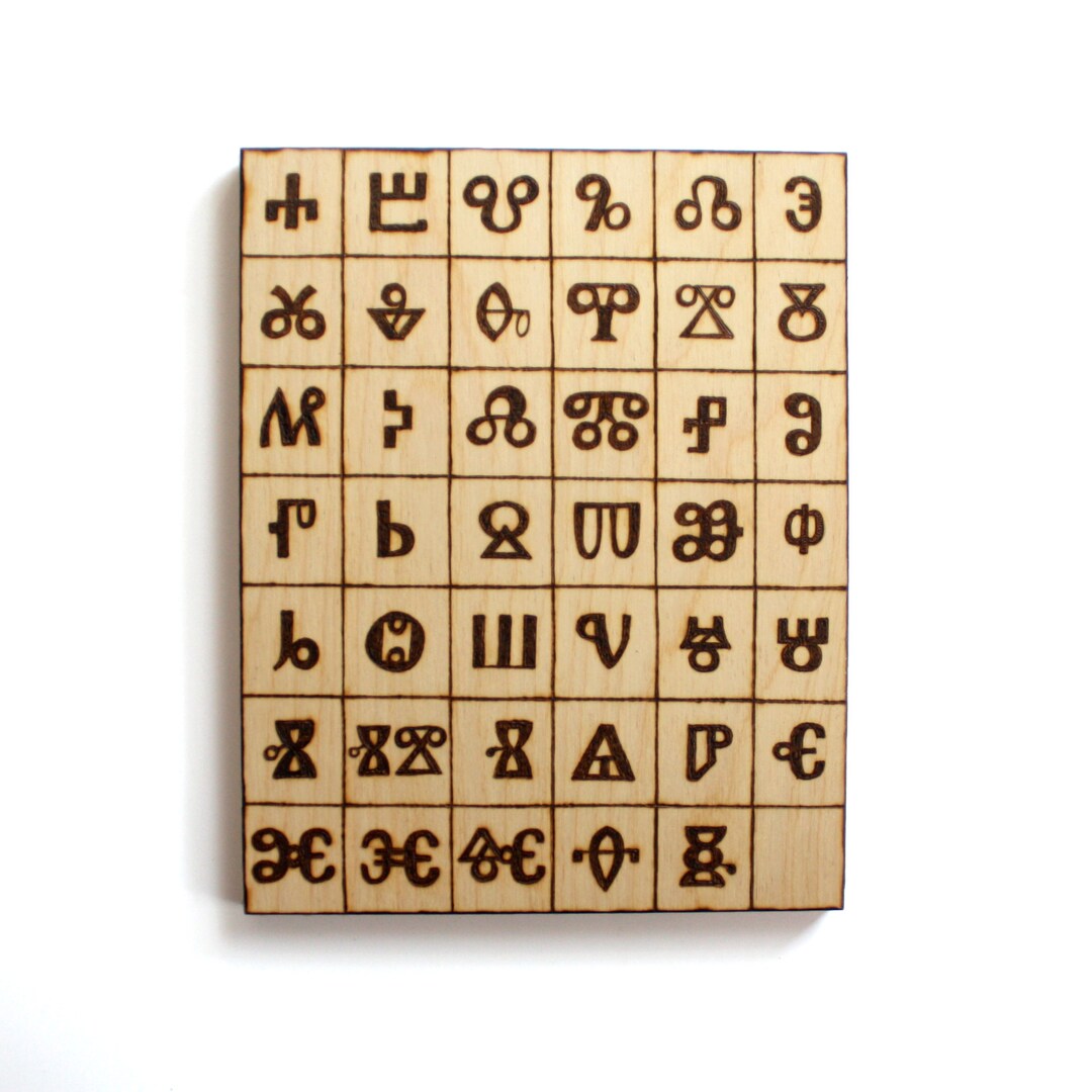 Glagolitic Script Wall Art Old Slavic Alphabet Woodburning - Etsy
