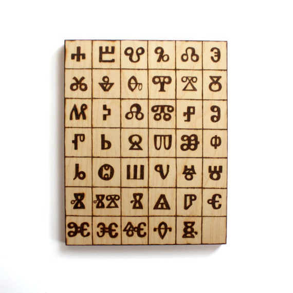 Glagolitic Script Wall Art Old Slavic Alphabet Woodburning - Etsy