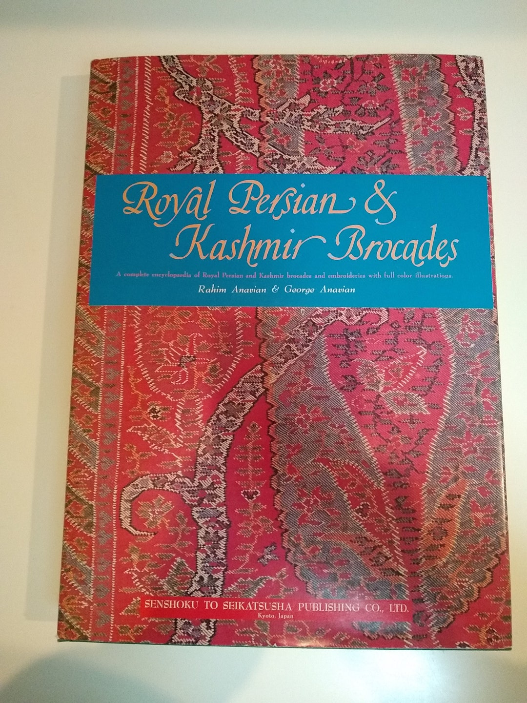First Edition, 1st Print, 'royal Persian & Kashmir Brocades' Oversized ...
