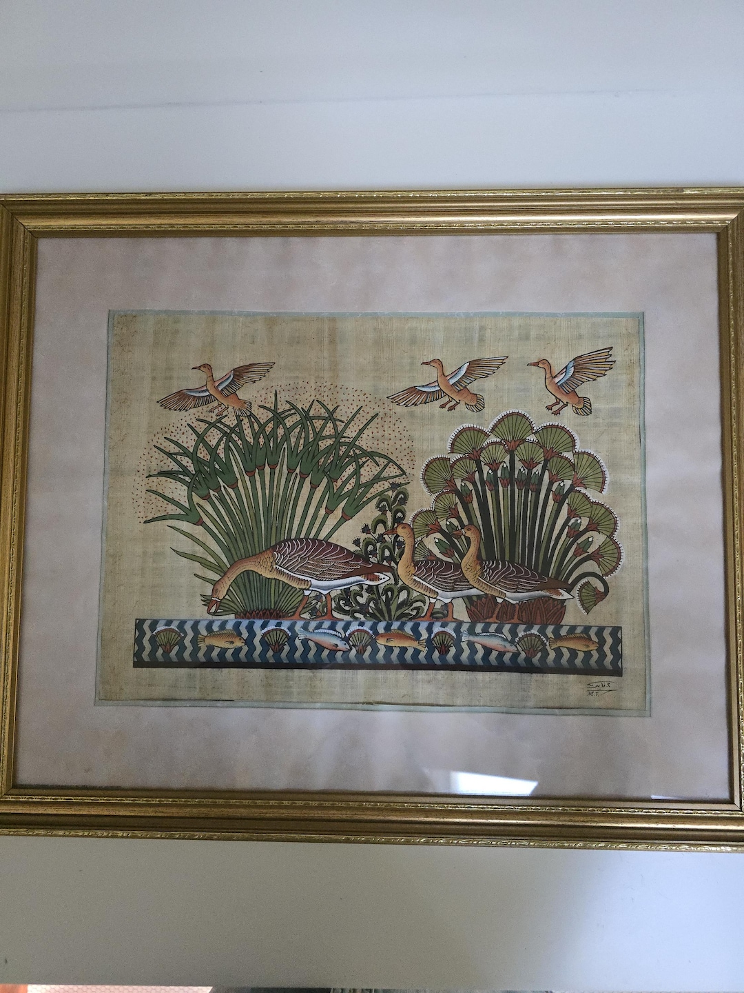 Vintage Framed Egyptian Papyrus Painting, Signed by the Artist ...