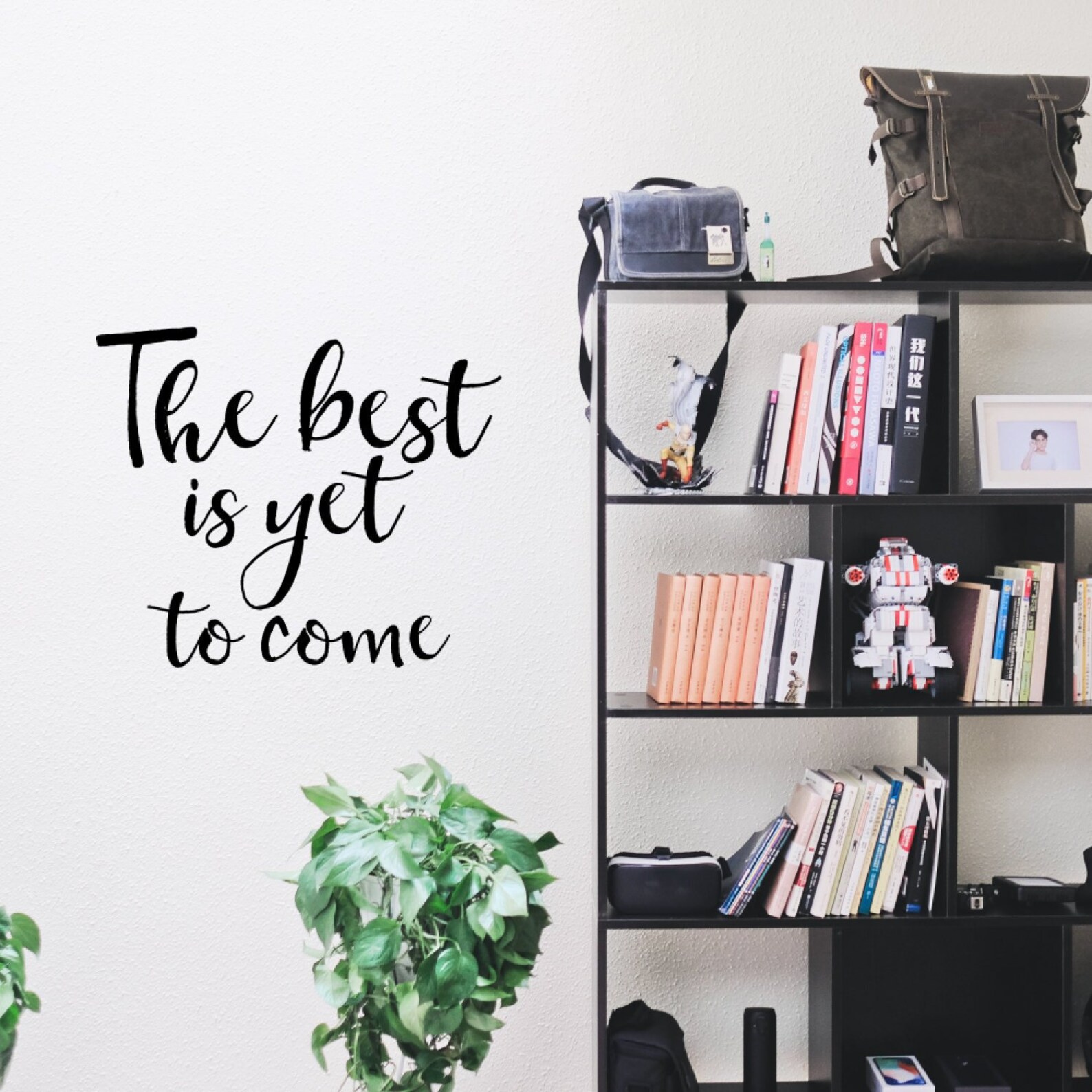 The Best is yet to Come Wall Sticker Vinyl Wall Decal Quote - Etsy
