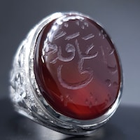 Natural Yemeni Agate Ring Handmade Islamic Aqeeq Ring Shia Ring Panjtan ...