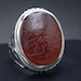 Naad-e-ali Written Yemeni Aqeeq Ring | Mens Agate Ring | Real Yamani ...