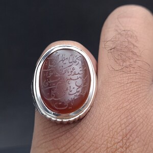 Naad-e-ali Written Yemeni Aqeeq Ring | Mens Agate Ring | Real Yamani ...