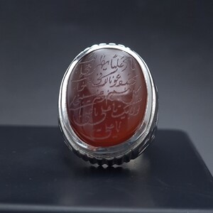 Handmade Yemeni Aqeeq Agate Ring | Naad-e-ali Engraved, Sterling Silver ...