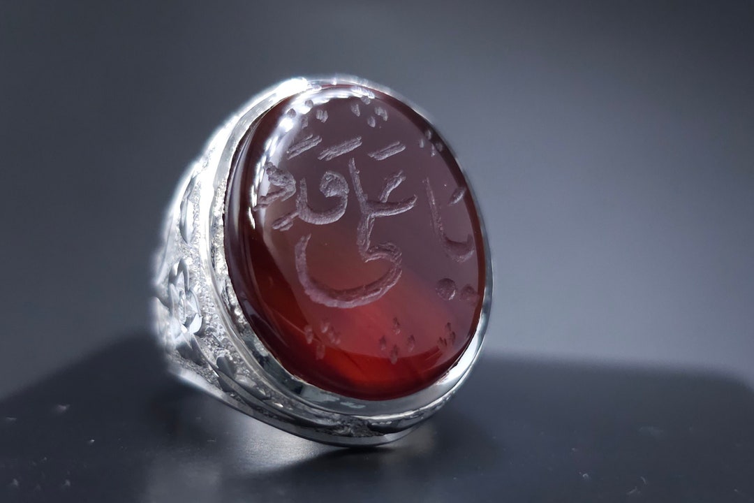 Hz Ali Ya Ali Red Agate Aqeeq Aqiq Eastern Ali Hasan Hossein Fatemeh ...