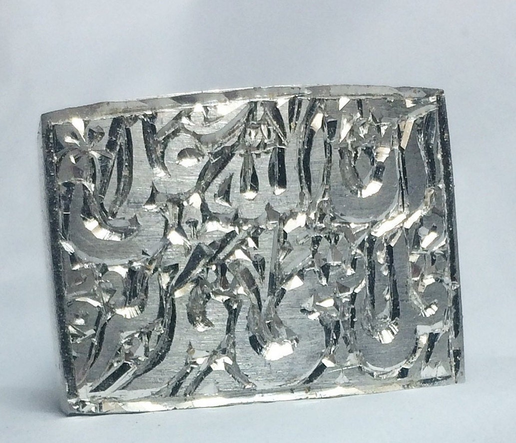 Islamic Ring Silver Ring Engraved Ring Amulet islamic silver | Etsy