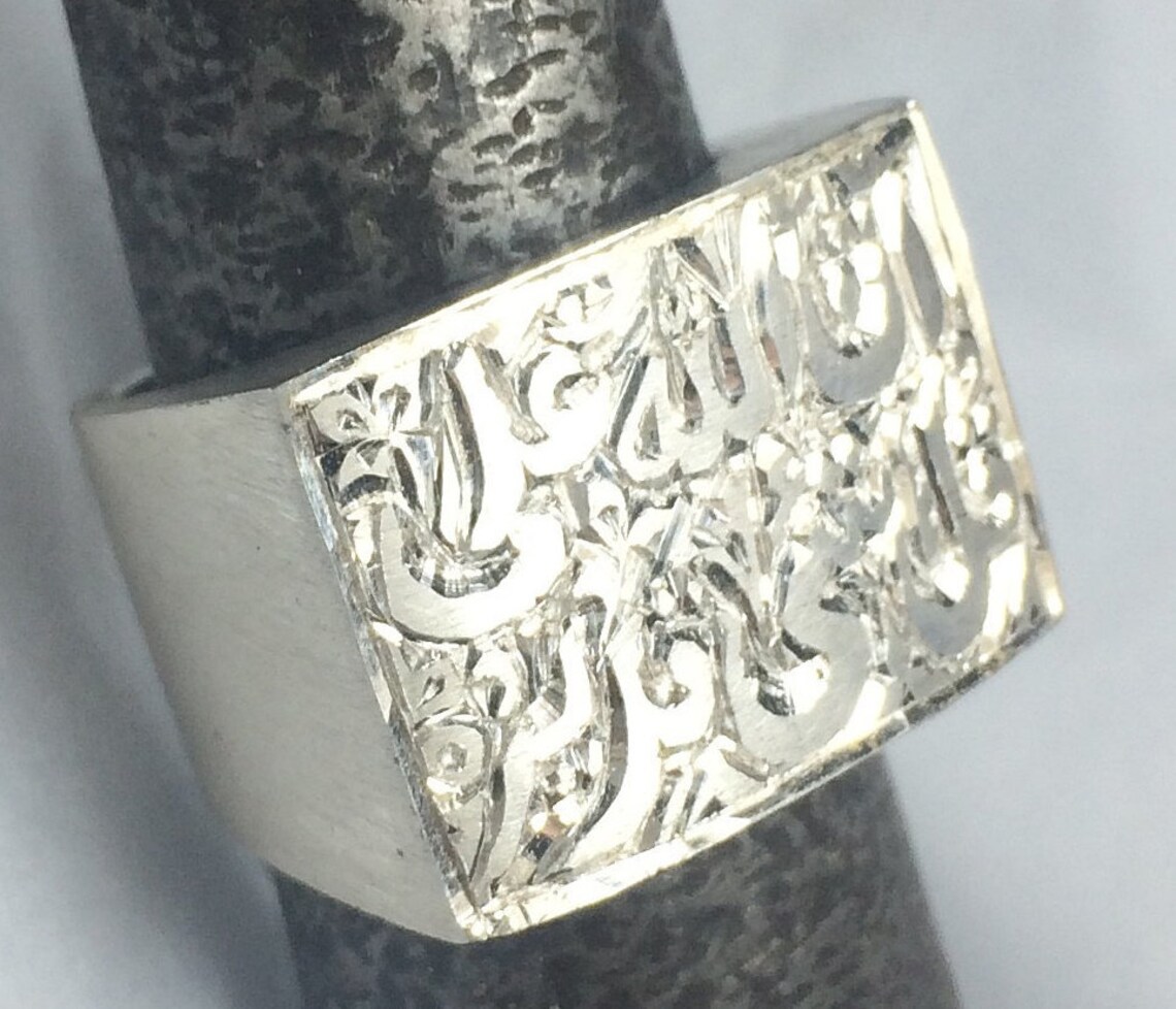 Islamic Ring Silver Ring Engraved Ring Amulet Islamic Silver - Etsy