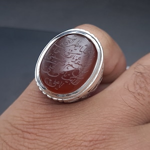 Naad-e-ali Written Yemeni Aqeeq Ring | Mens Agate Ring | Real Yamani ...