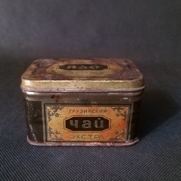 Old Small Tea Tins - Etsy