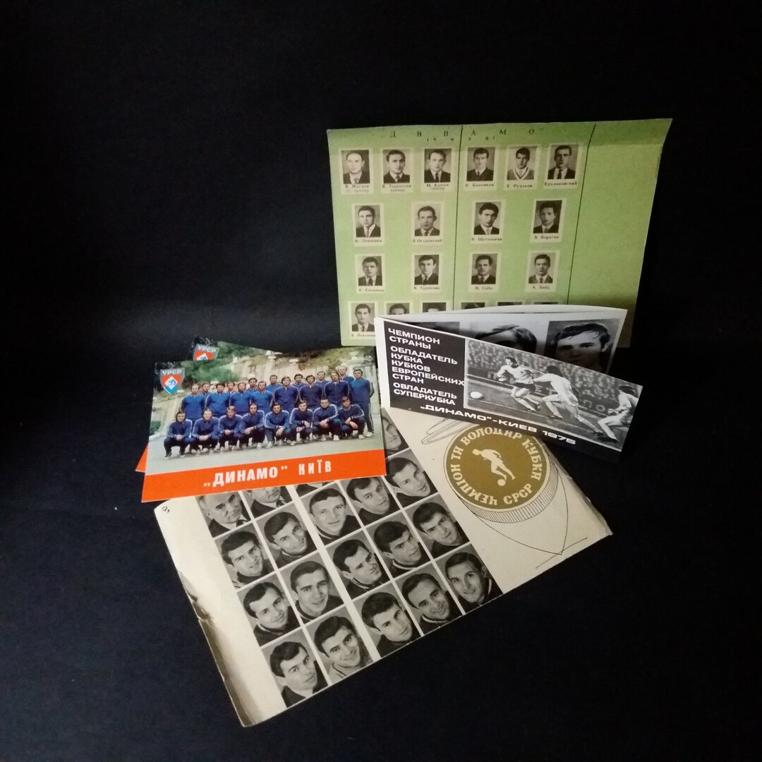 Rare Vintage Cards of Ukrainian Football Players of Kyiv Dynamo Vintage ...