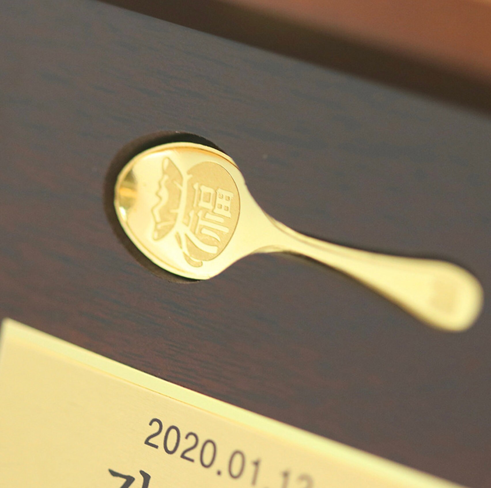 Gold Spoon 24K 0.999pure 1.875g W/personalized Wood Case Dol - Etsy