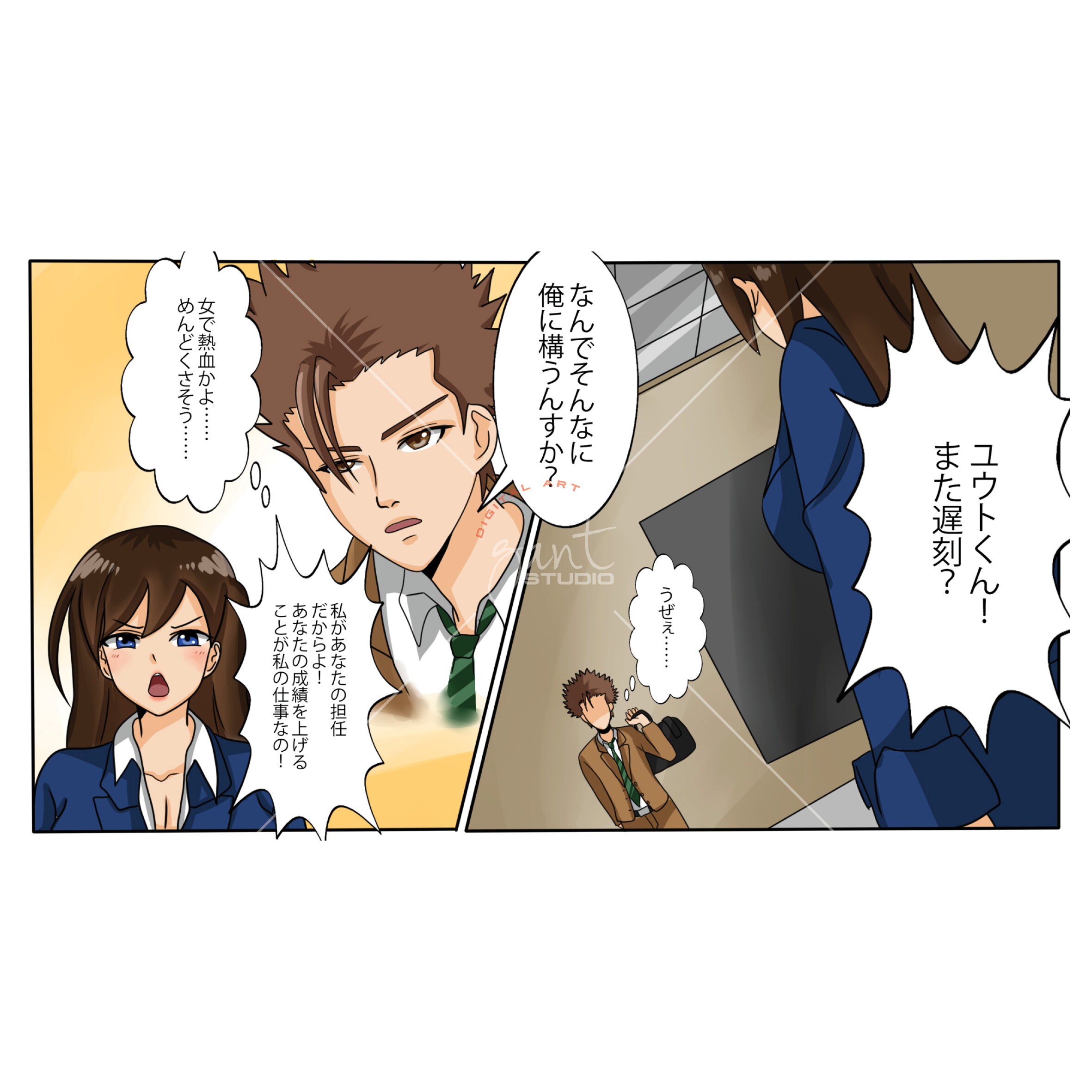 Custom Family Comic Strip Comic Book Lover Gift First - Etsy Canada